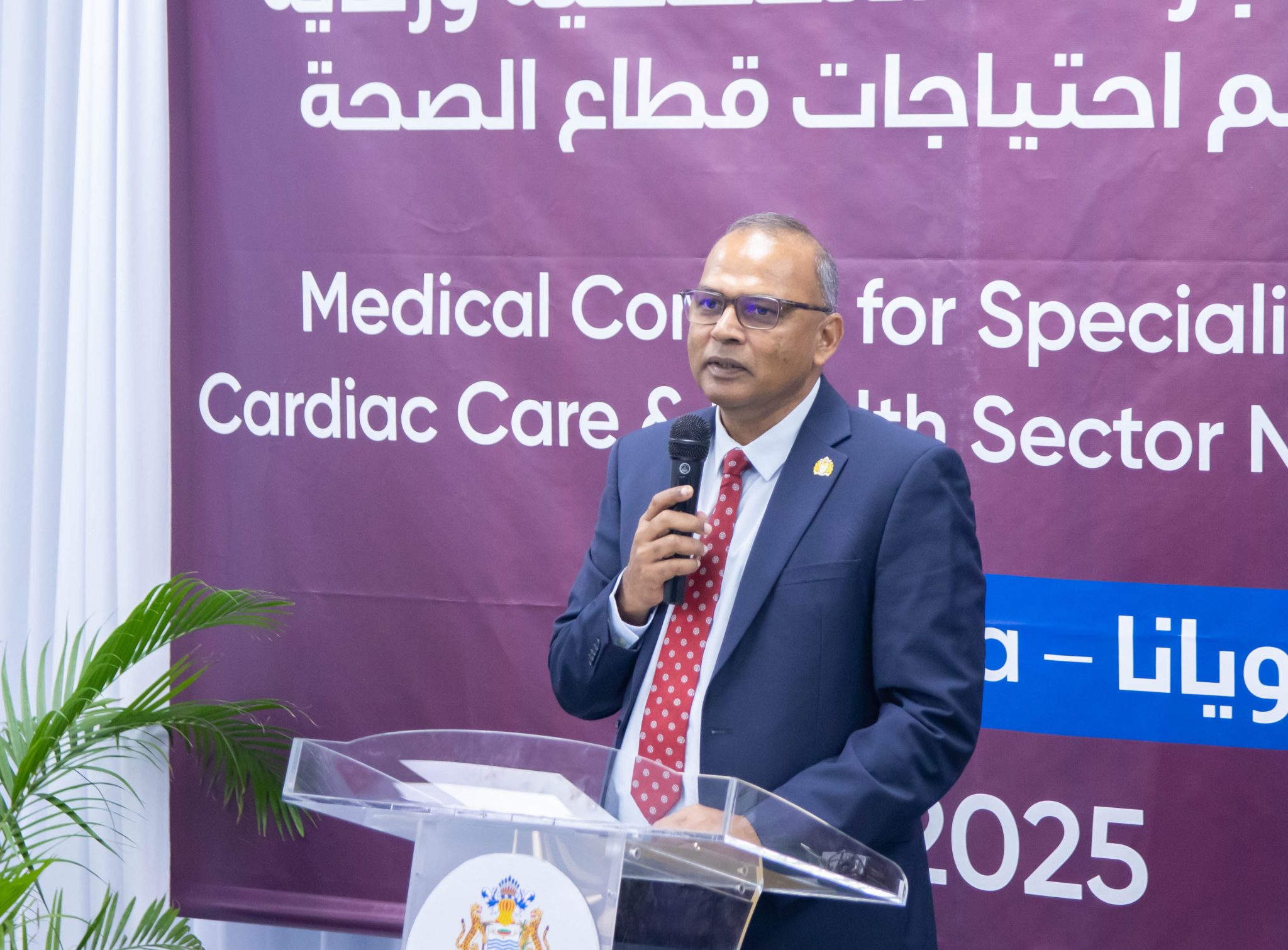 MOH and Qatar Red Crescent Society launch Medical Convoys initiative in ...